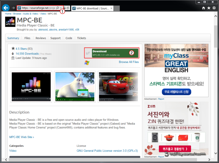 MPC-BE (Media Player Classic-Black Edition) : 네이버 블로그