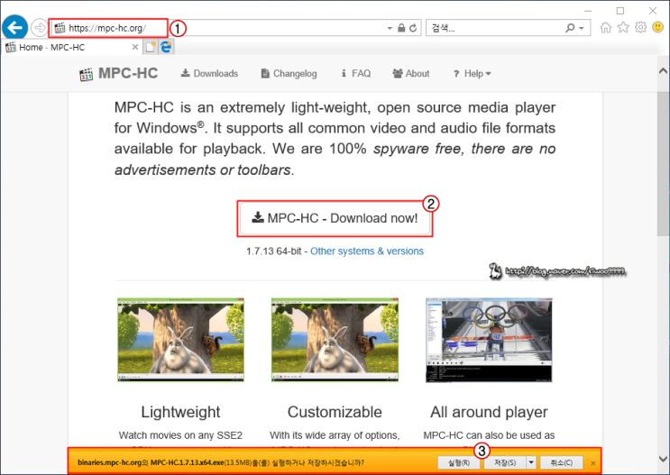 MPC-HC (Media Player Classic-Home Cinema) : 네이버 블로그