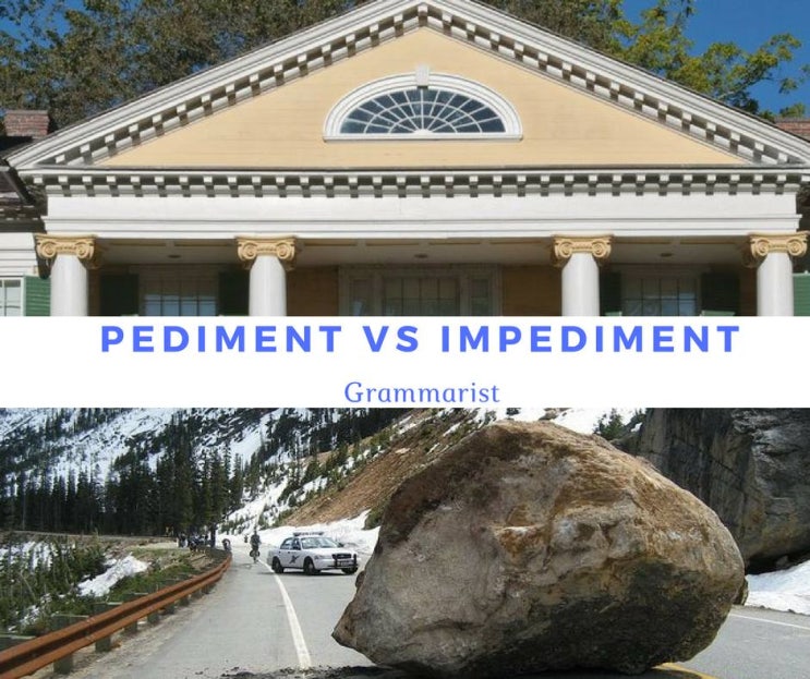 Pediment 와 impediment : 네이버 블로그