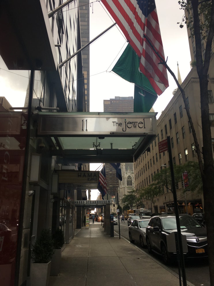 뉴욕 The Jewel Hotel/The Jewel Facing Rockefeller Center Hotel/쥬얼 호텔 후기 ...