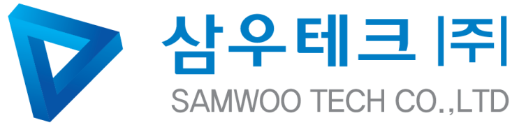 삼우테크 - 매설배관 안전진단 전기방식 시스템 외면부식조사 : 네이버 블로그