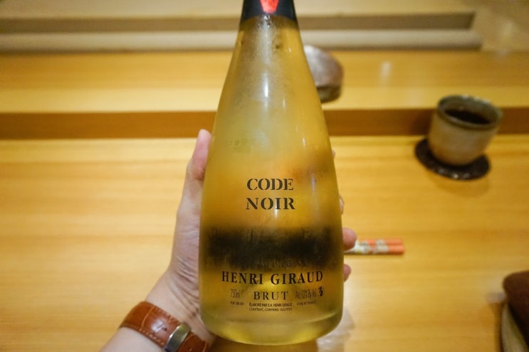 앙리 지로, 꼬드 누아, Henri Giraud, Champagne, Code Noir, Blanc de Noir, Brut ...