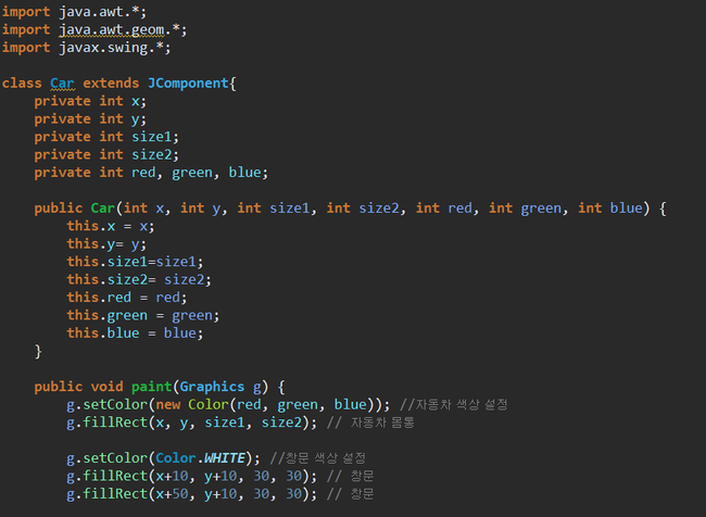 [영진전문대학 컴정] Power Java Chapter15 PROGRAMING 10번 : 네이버 블로그
