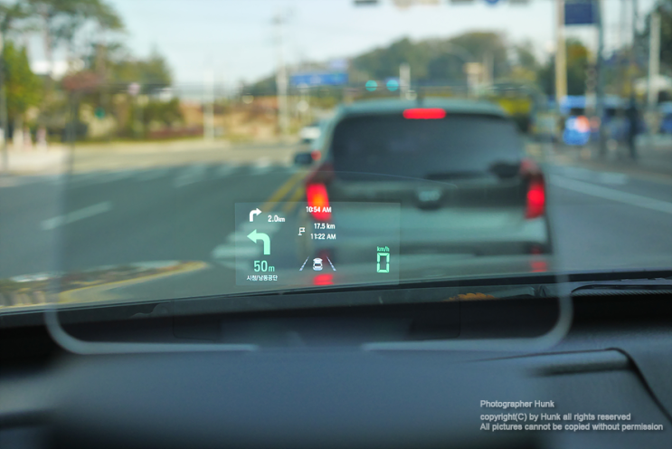 아이나비 HUD(헤드업디스플레이) 출시! 장착완료~ : 네이버 블로그