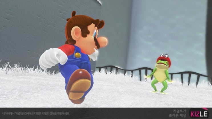 슈퍼 마리오 오디세이 플레이 공략 #00. To the top of the top-hat tower : 네이버 블로그