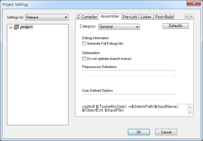 STM8,STM8L... 프로잭트 설정화면... 성미시리얼 : 네이버 블로그