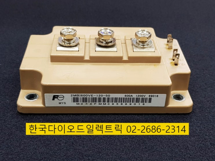 [판매중] 2MBI600VE-120-50 / FUJI 600A IGBT : 네이버 블로그