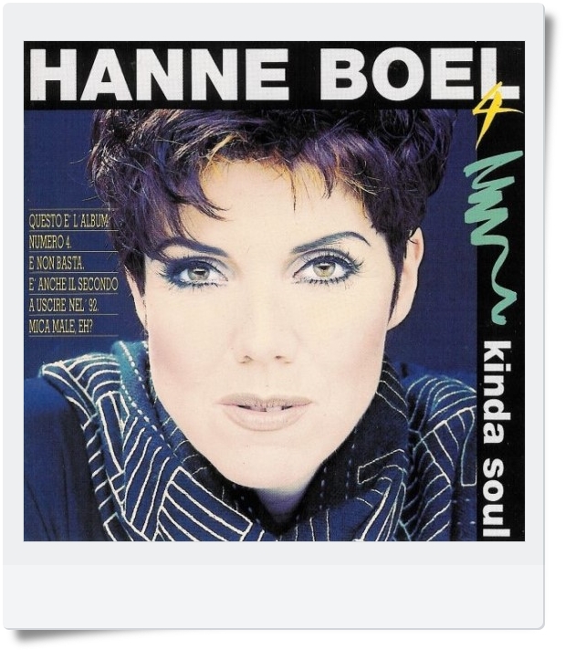 커피타임을 음악과 함께 ( Hanne Boel - Standing on The Edge Of Love ) : 네이버 블로그