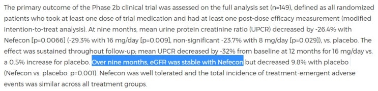 IgA 신증 치료(완치 혹은 완화?)를 위한 새로운 약 Nefecon : 네이버 블로그