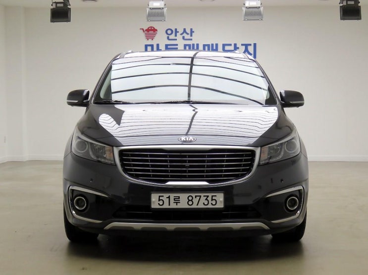 안산중고차 올뉴카니발 중고차시세 기아 올 뉴 카니발 9인승 노블레스 판매 중고차매입1등 네이버 블로그
