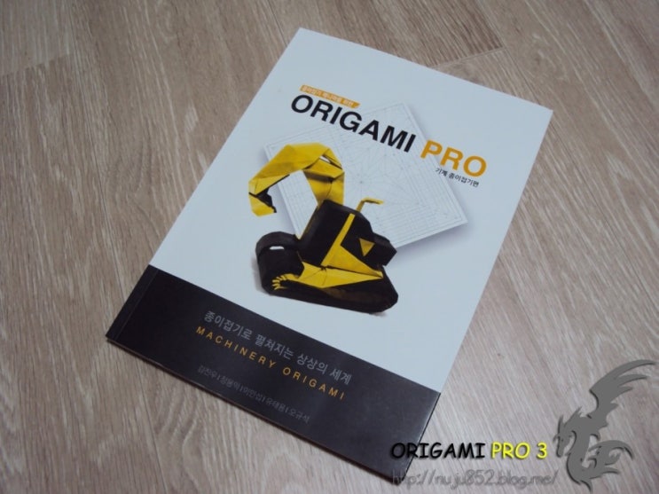 Review : 네이버 블로그