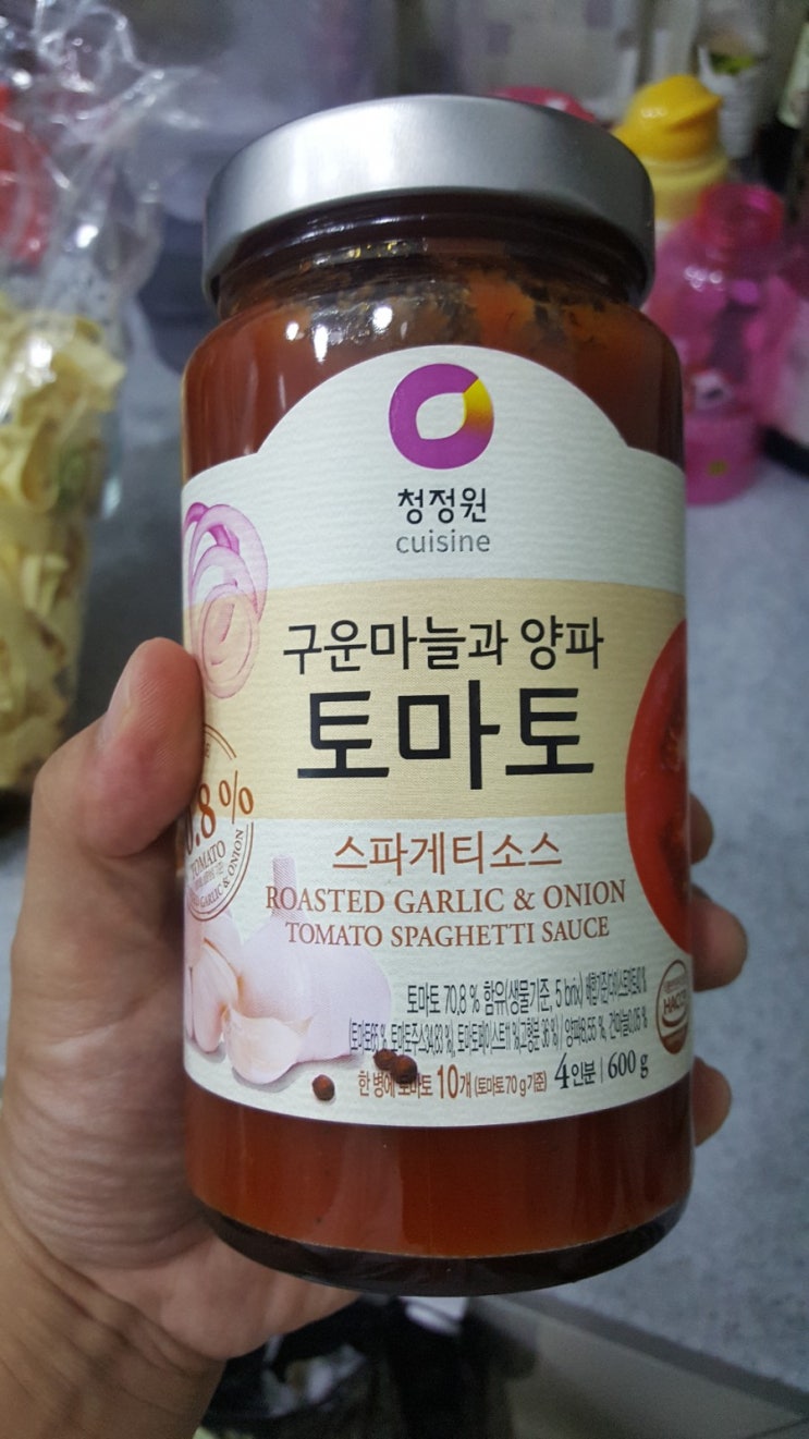 시중에서 파는 소스를 이용해서 간단히 파스타 만들기 아빠가 만드는 요리 네이버 블로그