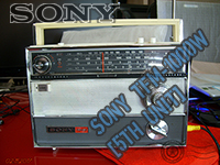 SONY TFM-1000W Ⅴ / 소니 TFM-1000W 트랜지스터 라디오 [No.5][sh] : 네이버 블로그