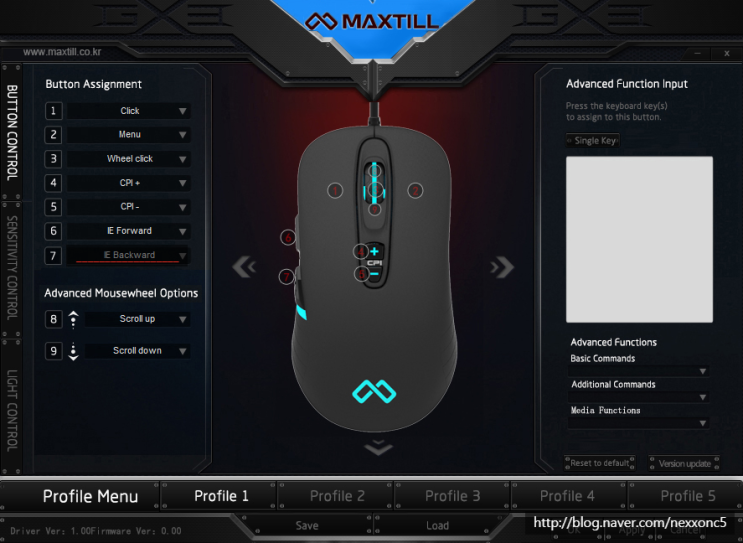 [MAXTILL] TRON G10 매크로 설정 : 네이버 블로그