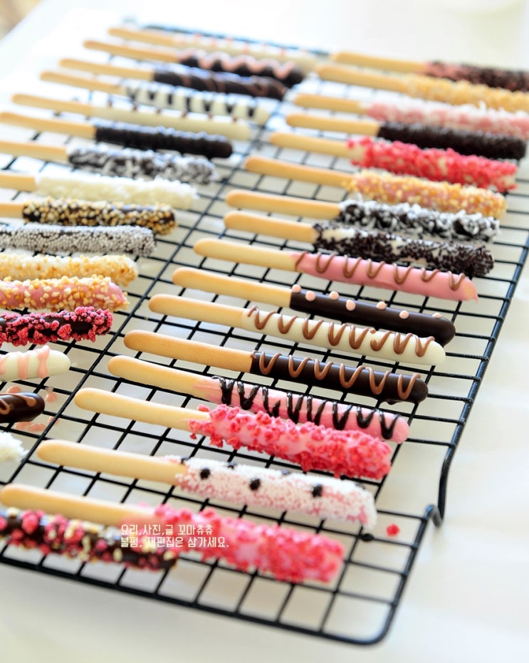 [이벤트]빼빼로 만들기 참 쉬운 메르시세트 : 네이버 블로그