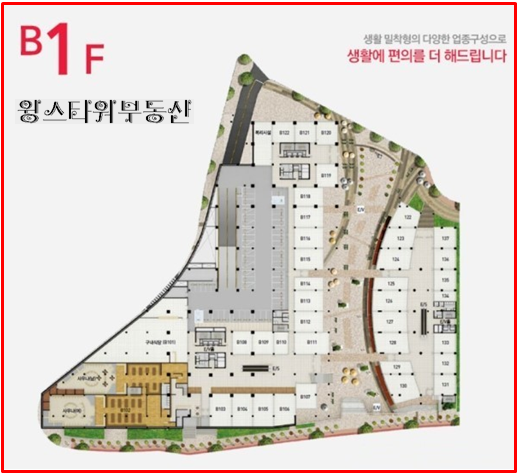 윙스타워상가 매매&임대 : 네이버 블로그