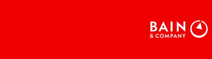 베인 직급체계 Bain Career Progression : 네이버 블로그