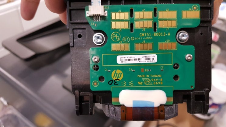 HP 8610 헤드 교체 및 카드리지 AS(프린터수리) : 네이버 블로그