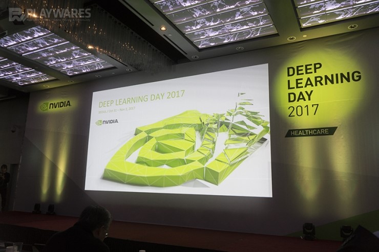 NVIDIA DEEP LEARNING DAY 2017 참관기 : 네이버 블로그