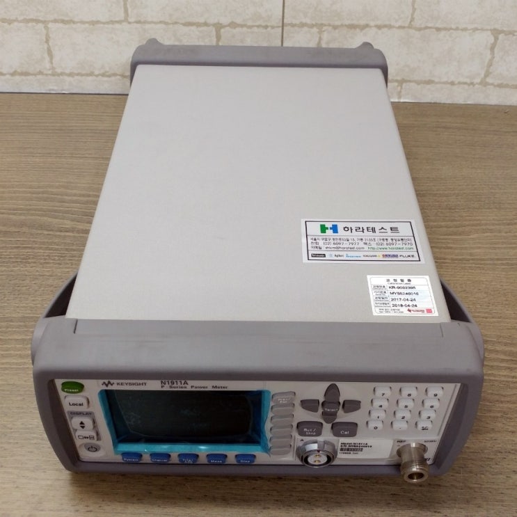 파워미터,파워센서 렌탈,판매 - Agilent N1912A ,N1914A Power Meter,N1921A -하라테스트 ...