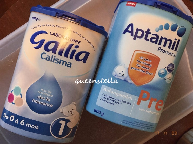 프랑스압타밀 Gallia 갈리아 : 네이버 블로그