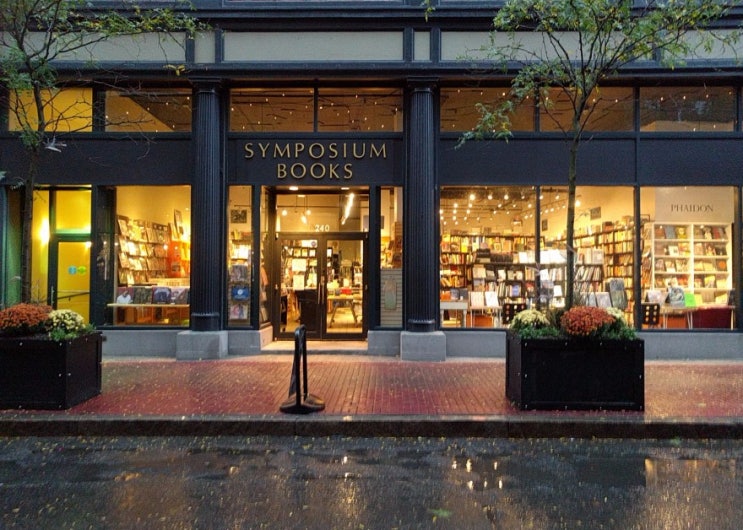 로드아일랜드 / 프로비던스, 심포지엄 북스 Symposium Books : 네이버 블로그