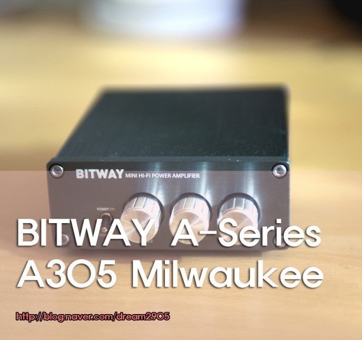 Bitway A305 Milwaukee 스피커 : 네이버 블로그
