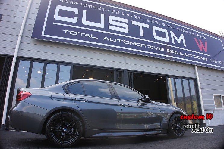 BMW F30 3시리즈 330i 400M 휠 블랙유광 휠도색. : 네이버 블로그