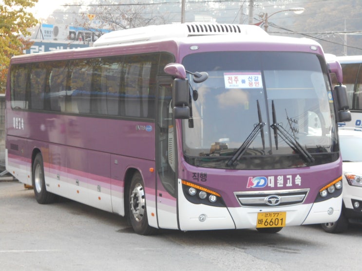 [KD대원고속]FX116(HARMONY) : 네이버 블로그