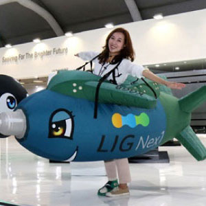 LIG넥스원 ADEX 2017 언론보도 모음 : 네이버 블로그