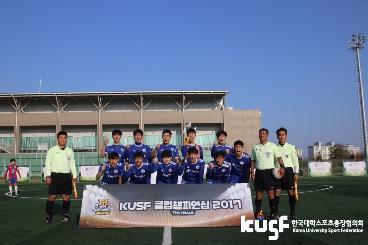 [KUSF 클럽챔피언십 2017] 서울시립대 Azure 남자축구 초대챔피언 등극 : 네이버 블로그