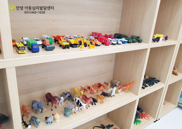 심리상담소 안양아동심리발달센터과천 인덕원 의왕 평촌 네이버 블로그