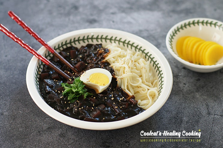 집에서 제대로 만들어 더 맛있는~ 짜장면 그리고 짜장밥 : 네이버 블로그