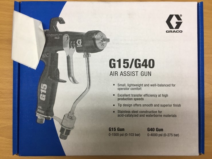 GRACO G40 GUN 납품 : 네이버 블로그