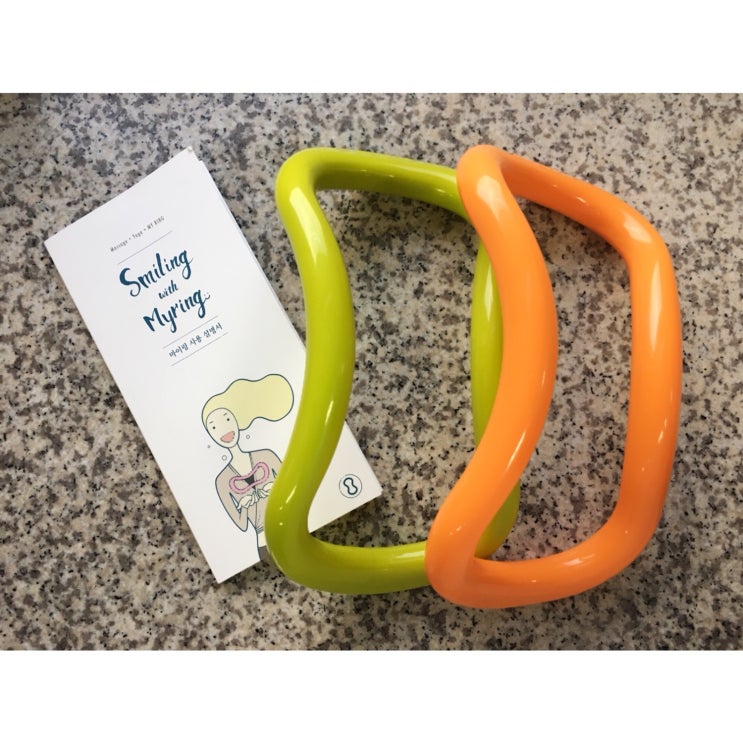 멍미 사봐드림 : 마이링(Myring) 구매후기 : 네이버 블로그