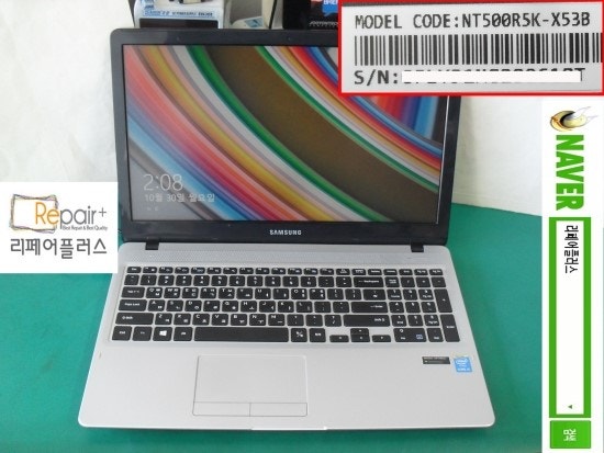 [ 삼성 노트북 수리 ] 500R [ NT500R5K-X53B ] 모델 아답터 연결시 전원동작및 부팅이 안되는 증상 수리 : 네이버 블로그