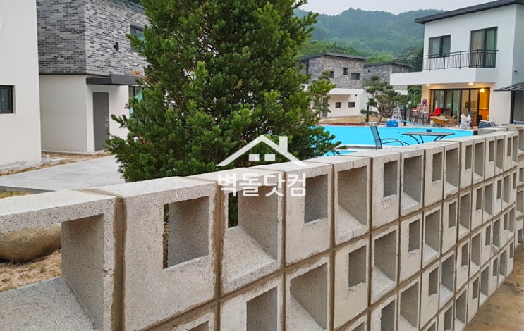디자인블럭 갤럭시 무주 펜션 담장 시공 현장 벽돌닷컴 네이버 블로그