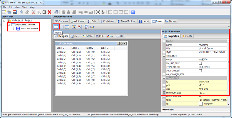 [wxPython] 리스트 컨트롤 - wx.ListCtrl 클래스 : 네이버 블로그