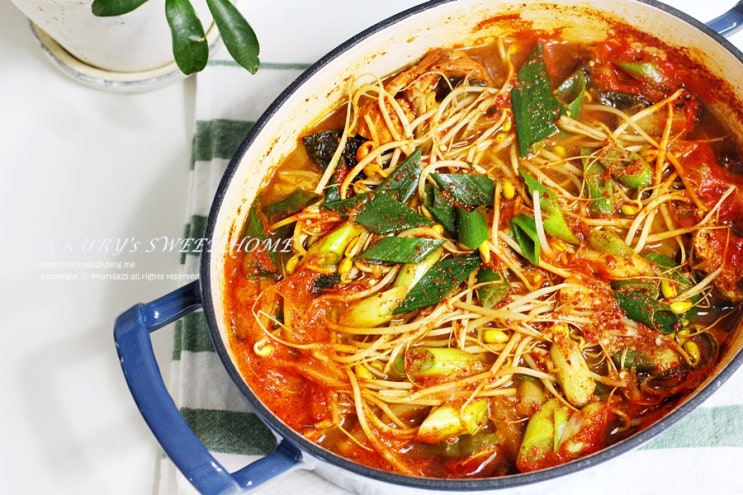 게국지 레시피 집에서도 맛이 나요 : 네이버 블로그