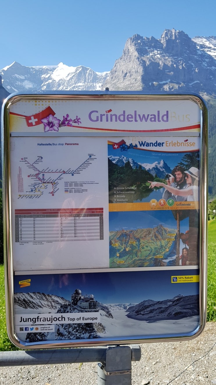 그린델발트버스 - Grindelwald 버스로 호텔찾아가기 스위스 그린델왈드 버스노선표 : 네이버 블로그
