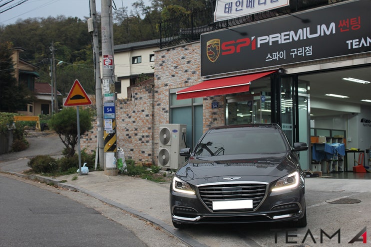 G80 고스트 도어, ASCC 그릴 외 작업기~ : 네이버 블로그