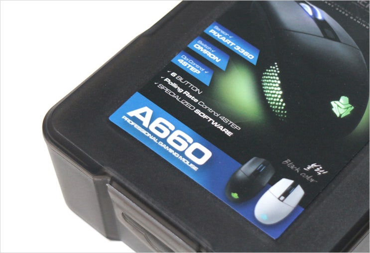 PMW3360 탑재 보급형 게이밍 마우스 앱코 A660 : 네이버 블로그