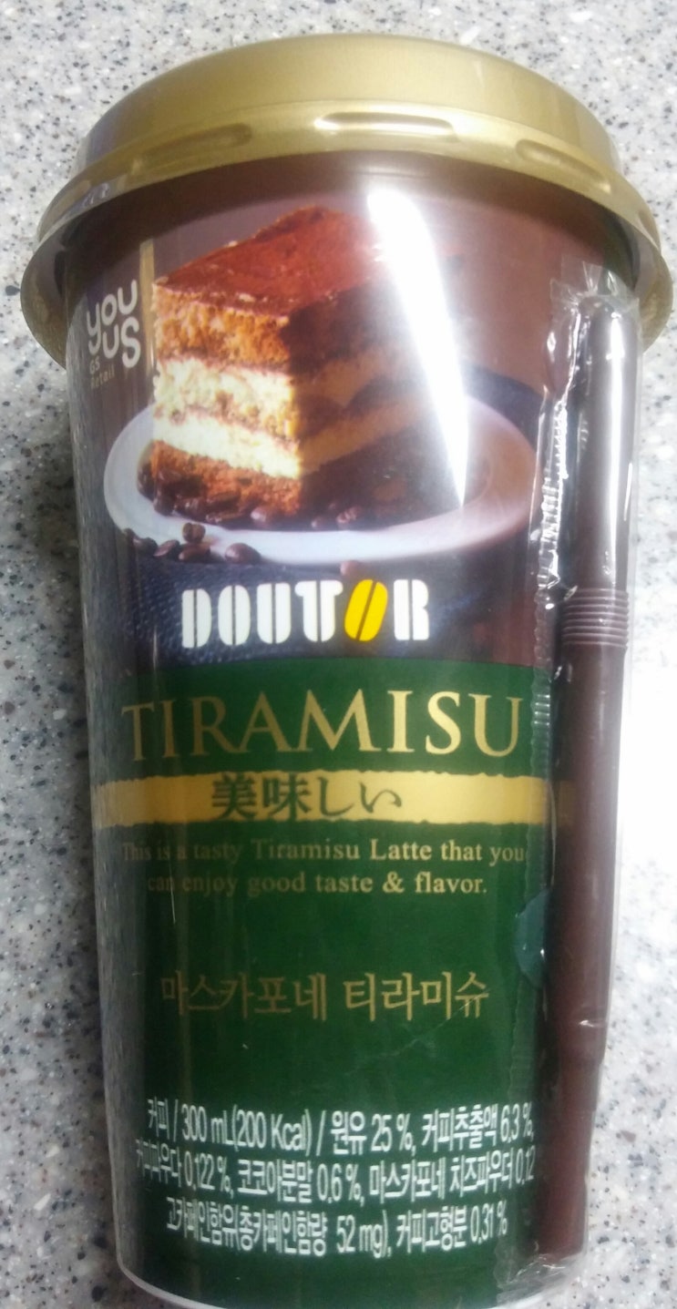 gs25 youus 도토루커피 / doutor / 도토루 카페오레 / 도토루 아이스초코 / 도토루 마스카포네 티라미슈 / 도토루 ...