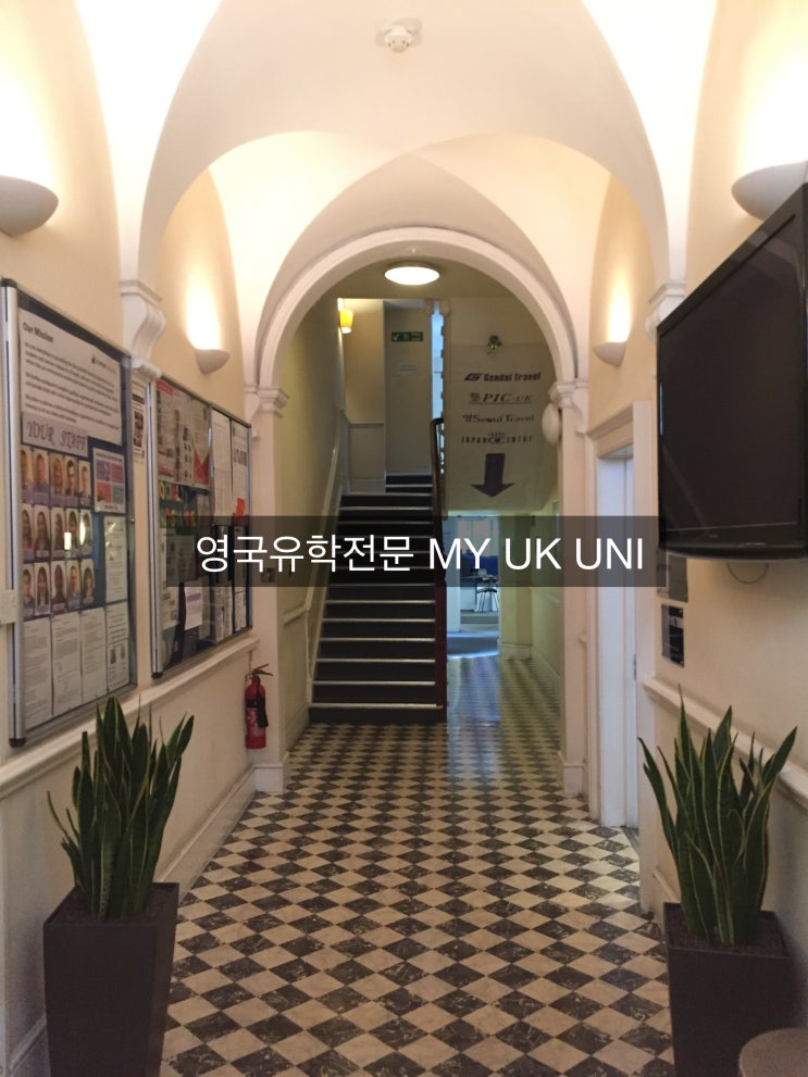영국 런던에서 겨울방학동안 아이 영어공부 시키기 엄마와 아이가 함께 하는 영국 런던 단기 주니어 겨울방학 어학연수 제 2탄