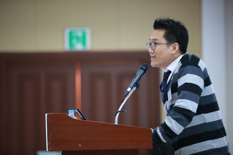 컨퍼런스 발표를 해야 하는 이유? 기억에 남는 사진! : 네이버 블로그