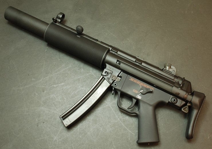 VFC MP5 #8 : 네이버 블로그