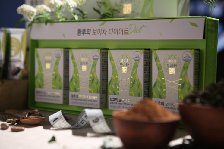 보이차추출물 과 보이차 다른 점 알아보기 네이버 블로그
