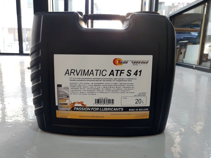 미니쿠퍼S 3세대 미션오일 교환작업! [파주,운정,금촌,일산] #미션오일교환 JWS3324 : 네이버 블로그