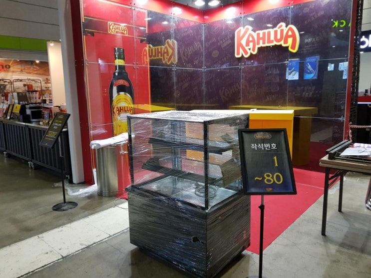 타임렌탈코엑스 카페 쇼 행사현장 커피머신기렌탈제과쇼케이스대여케이크냉동고대여업소용테이블냉장고렌탈영업용냉동고렌탈음료