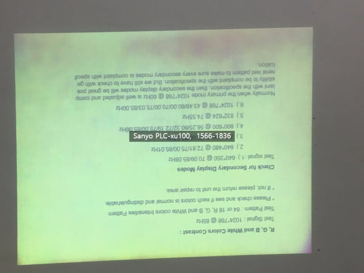 [plc-xu100]빔프로젝터수리,산요 광학 pbs 교체및 정밀크리닝사례입니다~poa-lmp103,lc-xb40k,dlp-640n,lcv-4060,lcv-4070,lcv ...